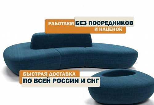 Прямой дизайнерский диван минимализм