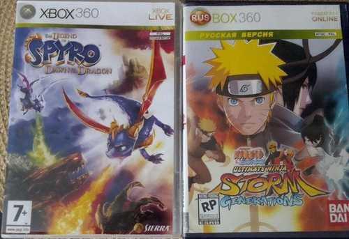 Продаю игры на xbox 360 Spyro и Naruto