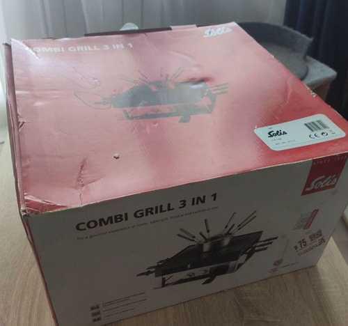 Раклетница Solis Combi-Grill 3 in 1