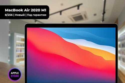 MacBook Air M1 2020 8/256 Серый, рус. клавиатура