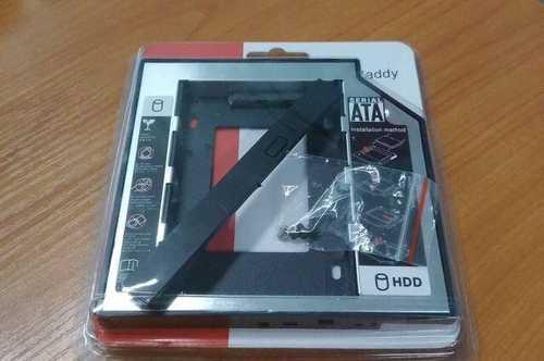 Адаптер для жёсткого диска HDD(SSD) caddy 12,7 мм