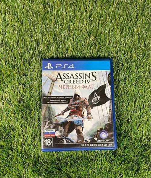 Assassins Creed Черный Флаг (PS4)