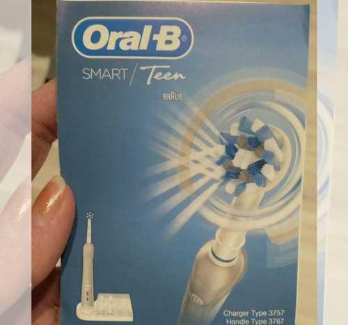 Электрическая зубная щётка Braun Oral-B SMART Teen