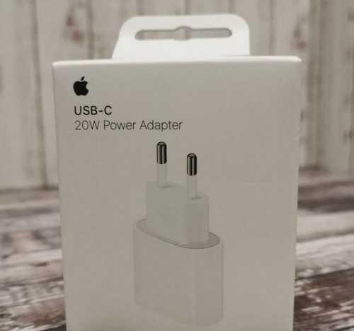 Сетевой адаптер 20W USB-C