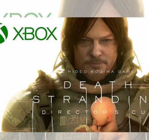 Death Stranding для Xbox Series S/X