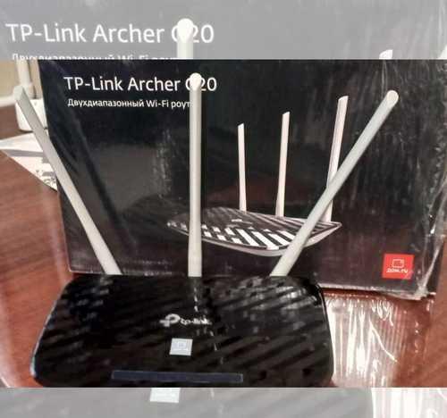 Роутер tp link archer C20