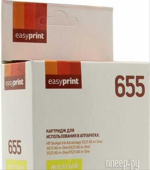 EasyPrint IH-112 655 Yellow для HP Deskjet Ink