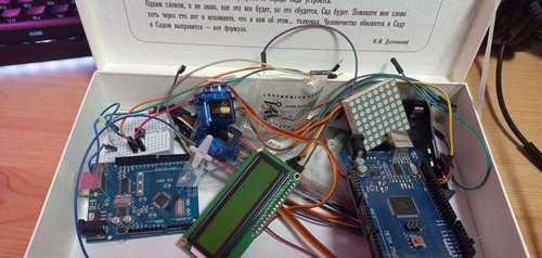 Комплект arduino mega, uno, lcd,сервоприводы и тд
