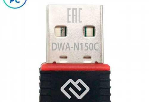 Сетевой адаптер Wi-Fi Digma N150 DWA-N150C USB