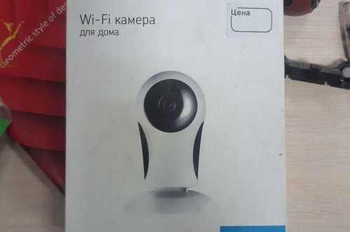 Wifi камера Ростелеком