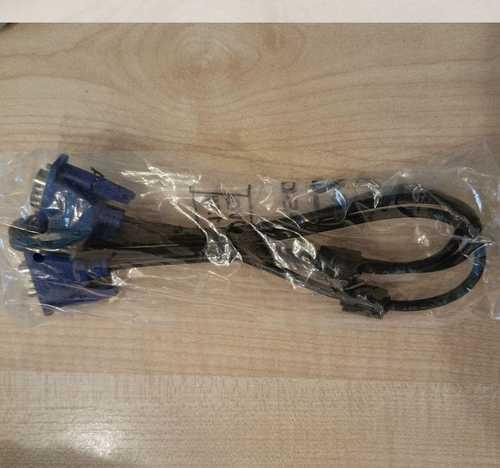 Кабель VGA 1,5 метра, новый