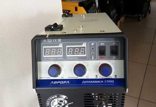 Инверторный сварочный полуавтомат Динамика 2000