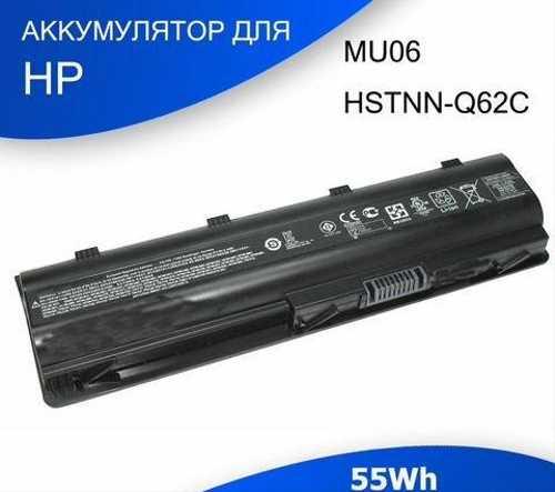 Аккумулятор для ноутбука HP MU09 - Premium