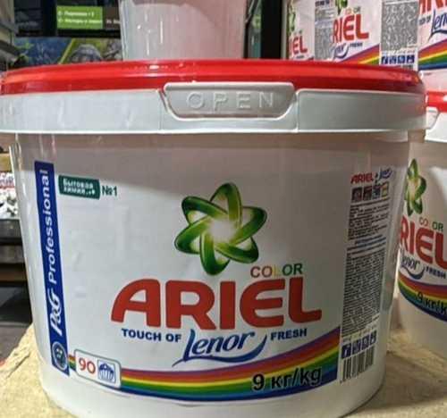 Порошок Ариель