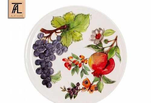 Тарелка обеденная Tutti Frutti, 29 см Керамика