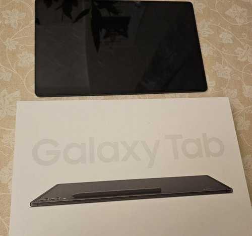 Samsung galaxy tab s9 ultra 512