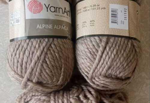 2,3 мотка пряжи YarnArt Alpine Alpaca color 432