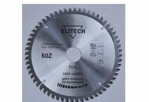 Диск пильный для алюминия 190х30-60T elitech 1820