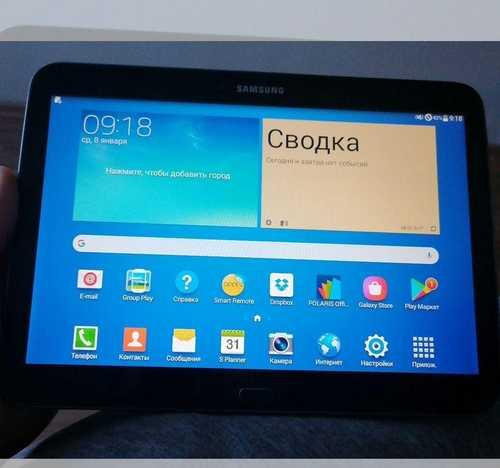 Samsung galaxy tab 3 10.1 p5200