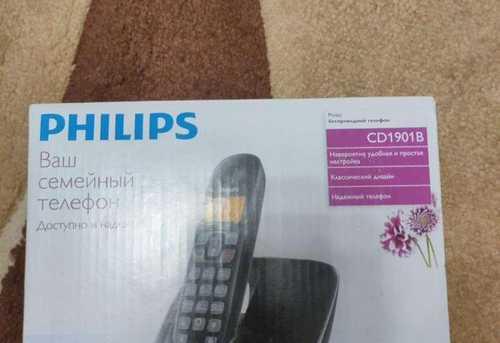 Philips CD1901B