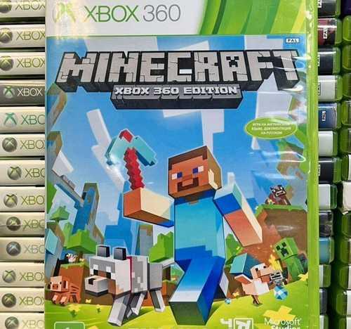 Minecraft лицензия на Xbox 360