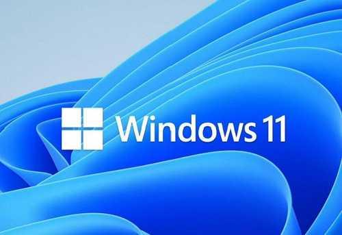 Ключ Windows Home Offece 2016-21 10;11, Pro