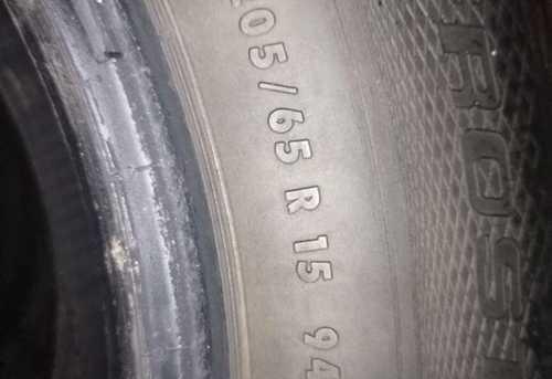 Gislaved Nord Frost 5 205/65 R15