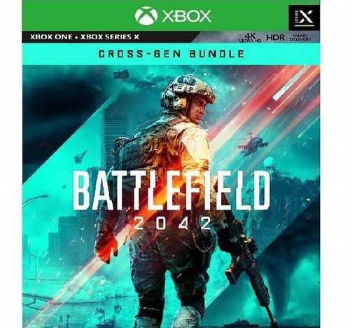 Ключ Battlefield 2042 Xbox