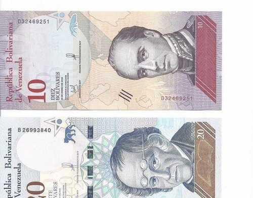 Подарочный набор из 2-х банкнот (10, 20 венесуэльс