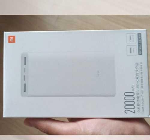 Powerbank xiaomi 20000 новый