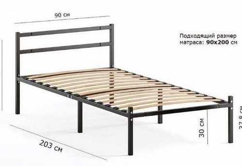 Кровать металлическая односпальная бу