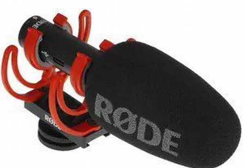 Микрофон Rode videomic go 2