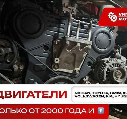Двигатель 6B31 Mitsubishi с доставкой по всей РФ