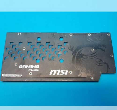 Бэкплэйт MSI GTX 1060 Gaming