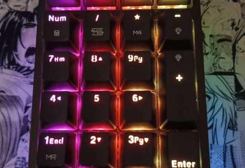 Numpad motospeed k24