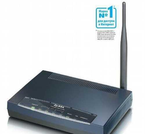 Wifi роутер интернет-центр adsl zyxel P-660HTW EE