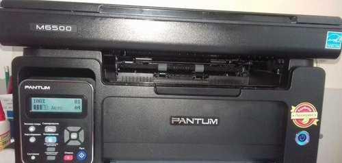 Мфу Pantum M6500