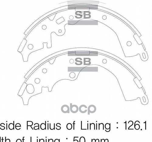 Колодки тормозные барабанные SA168 Sangsin brake