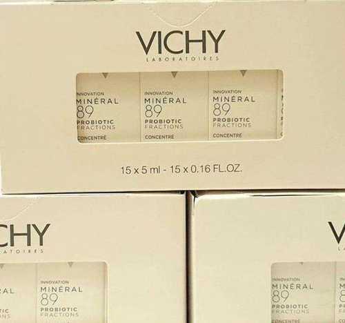 Vichy mineral 89 probiotlc (15*5мл) бокс