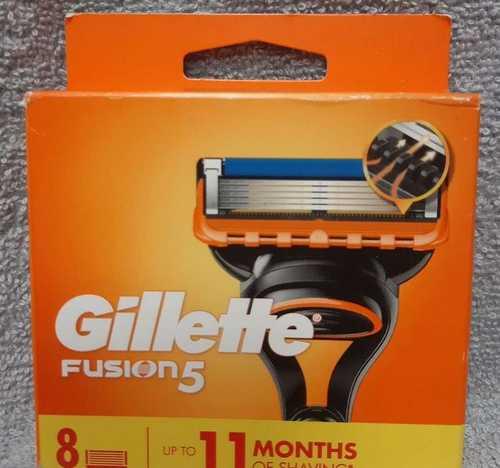Кассеты для бритья gillette fusion 5, 8шт