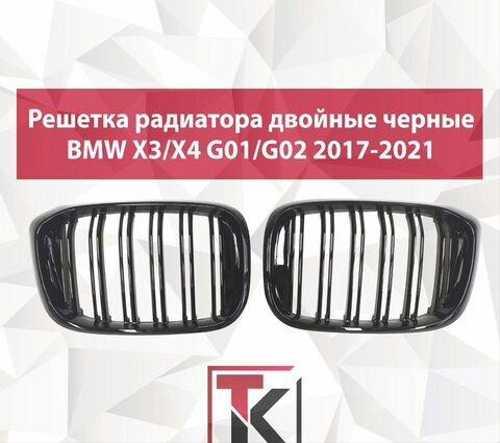 Решетка радиатора BMW X3/X4 G01/G02 черные тюнинг