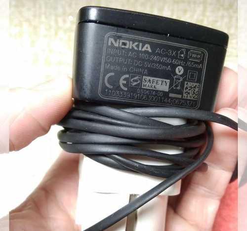 Зарядное устройство Nokia