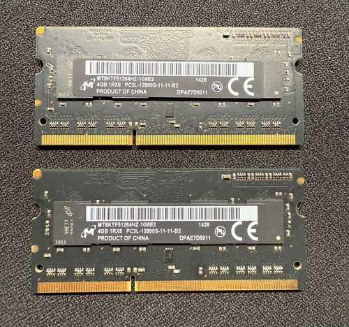 Micron Оперативная память DDR3L 8Gb (2x4Gb) 1866Mh