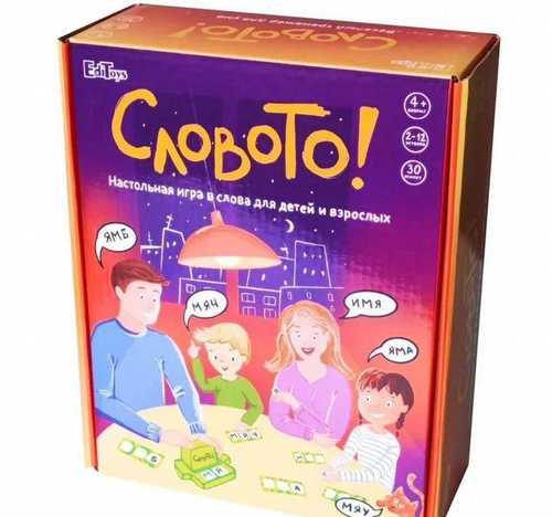 Словото Настольная игра в слова EdiToys