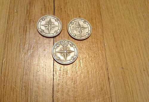 3 монеты рони серебряные