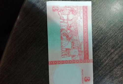 Банкнота 3 кубинские песо 2006г