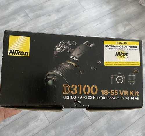 Фотоаппарат Nikon d3100 18-55 VR Kit