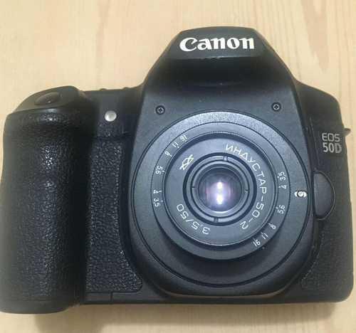 Canon eos 50d