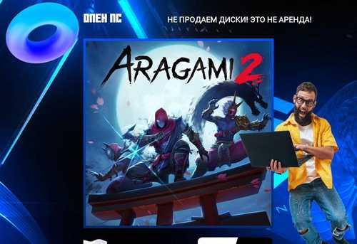 Aragami 2 PS5 и PS4