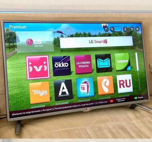 Телевизор LG 42" (106 см), Wi-Fi, SMART TV